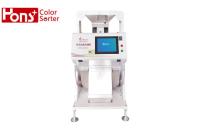 China 54M Pixels Household Easy Operate Coffee CCD Color Sorter for sale