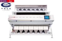 China 4KW  Discolored Raw Material Ejecting CCD Color Sorter Machine for sale
