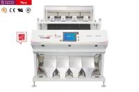 China 2.6KW 0.4T/H Seed  Spices Color Sorter With 252 Channels for sale