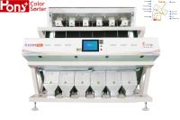 China 2.0TPH Mung Beans CCD Color Sorter Massive Database  Lower Carryover for sale