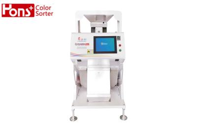 China Small Size Cardamom Sorting Machine  Intelligent Image Acquistion System for sale