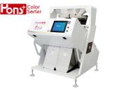 China Remote Control 800kg 2 Chute Rice Color Sorter Adjustable Color Spectrum for sale