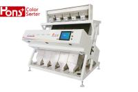China 315 Channels 1.6t/H Cardamom Grain  Color Sorter Machinery 0.04mm2 Recognition for sale