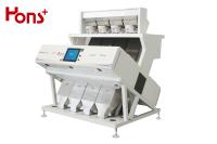 China 1.2T/H Automatic Mini Walnut Kernel Sorting Machine  3 Line Scanning for sale