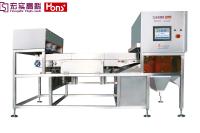 China Industrial 54M Pixel Pallets Belt Color Sorter Ultra Clear CCD Sensor for sale