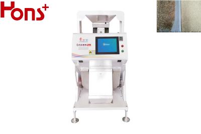 China 800kg/H Single Chute Multi Grain Rice Colour Sorting Machine for sale
