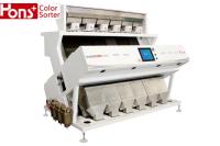 China Multifunctional Rice Sorting Machine 3.6KW CCD Color Sorter High Sensitivity for sale