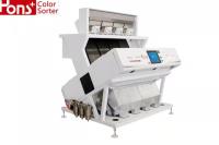 China CCD Camera 4 Chutes Power Agricultural Rice Color Separator for sale