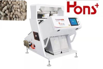 China Remote Control Peanut Color Sorter Machine 800kg/H 2 Chutes for sale