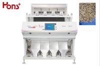 China White Coffee Bean Color Sorter 4 Channels Easy Operation for sale