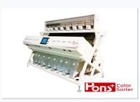 China FPGA 4.0T/H CCD Cashew Nut Selector Machine High Luminance for sale