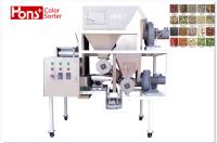 China Vacuum Gravity Sea Food Shrimp Color Sorter For Impurities Rejection for sale