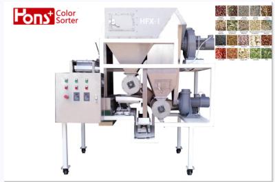 China Vacuum Gravity Sea Food Shrimp Color Sorter For Impurities Rejection for sale