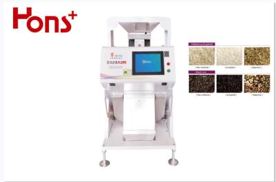 China Rice Mill CCD Color Sorter Machine SGS Mini 1.0 T/H for sale