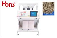 China Remote Control 2 Chutes Coffee Beans Color Sorter Machine 800kg/H for sale