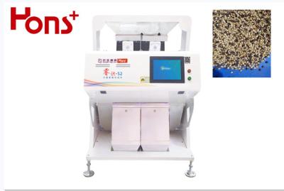 China Remote Control 2 Chutes Coffee Beans Color Sorter Machine 800kg/H for sale