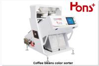 China Remote Control 2 Chutes Coffee Beans Color Sorter Machine 800kg/H for sale