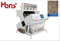 China SGS Coffee Bean Color Sorter Machine Optical Remote Control for sale