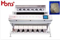 China Cashew Nut CCD Color Sorter Machine 3.5t/H Multiple Function for sale