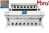 China FPGA Raw Coffee Beans CCD Color Sorter Machine 6.0T/H for sale