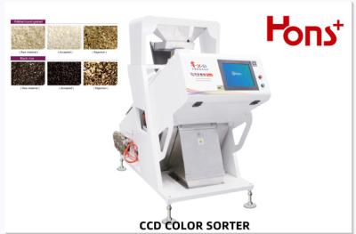 China SGS 1 Chute Small Rice Grain Sorter 63 Channel High Effective Separator for sale