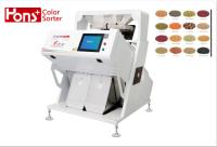 China Multiple Function Corn / Maize Color Sorting Machine RGB 2 Chutes 0.8t/H for sale