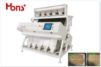 China Fully Auto Quick Screening Cashew Nut Color Separator Machine 3.0t/H for sale