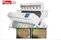 China Intelligent Cashew Nut Peanut CCD Color Sorter 3.5t/H Easy Operation for sale