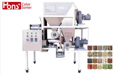 China Vacuum Gravity Dried Food Seaweed Separator Winnower For Impurities Rejection for sale