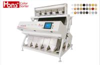 China RGB Remote Control 5 Chutes Walnut Sorting Machine Intelligent Identification for sale