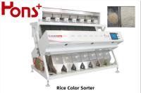 China CCD Camera Rice / Grain Color Sorter Machine 5.0T/H Multiple Function for sale