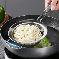 China 304 Stainless Steel Food Grade 20cm Strainer Colander Fine Mesh Kitchen Sieve for sale