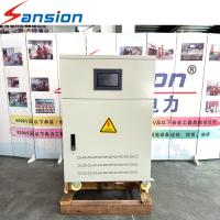 China 10kW Variable Frequency AC Induced Withstand Voltage Test Set For Partial Discharge Test for sale