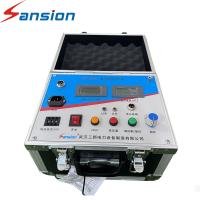 China High Tech Portable Collapsible Superior Performance DC High Voltage Generator for Transformer for sale