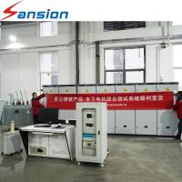 China Motor End of Line Test System Automated Electric Motor Production Testing Bench for Performance, Torque, Speed, Efficiency, Insulation and Safety Testing for sale