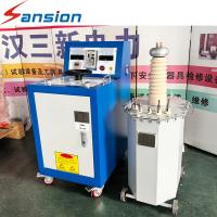 China Customized Power Frequency Withstand Voltage Test System Complete AC Hipot Testing Solution with High Voltage Transformer, Control Cabinet, Measurement and Safety Protection for sale