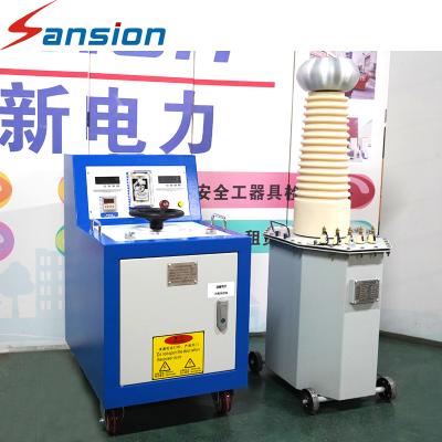 China Power Frequency Series Resonant Test System High Capacity AC Withstand Voltage Tester for Large Generator, Motor and High Voltage Electrical Equipment for sale