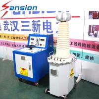 China Power Frequency Series Resonant Test System High Capacity AC Withstand Voltage Tester for Large Generator, Motor and High Voltage Electrical Equipment for sale