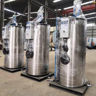 China Small Gas Oil Fired Steam Boiler 1 Year Warranty ISO90001 for sale