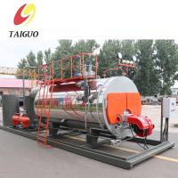 China Installation-Friendly Packaged Insulation Gas Oil Boiler For Stable Operation for sale