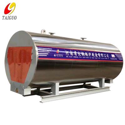 China Industrial 1 T/H Electric Fired Steam Boiler For Food Industry for sale