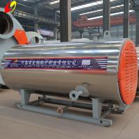 China 1 Ton/ Hour Electric Steam Boiler Industrial Low Pressure Steam Boiler for sale