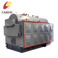 China 0.5-4t/H Biomass Coal Fired Boiler Operation Manual Pry Mounting for sale