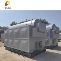 China Horizontal Moving Grate Coal Fired Boiler Operation Manual 0.5-4t/h for sale