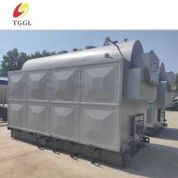 China Fixed Grate Coal Fired Boiler Operation Manual 1.25Mpa 1.6Mpa Fast Installation for sale