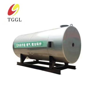 China 1.1MPa Automatic Thermal Oil Boiler Industrial Thermal Fluid Heater for sale