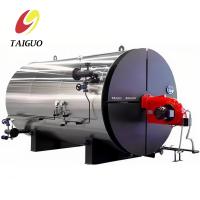 China YYQW Thermal Oil Boiler Gas Boiler Remote Control System Has High Thermal Efficiency for sale