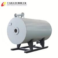 China 1.1MPa Automatic Thermal Oil Boiler Industrial Thermal Fluid Heater for sale