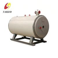 China Heavy Fuel Oil Thermal Heater 25 Million Kcal For Asphalt Industry for sale
