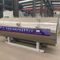 China Skid Mounting Gas Fired Boiler with Steam Temperature of 184/194/204 for sale